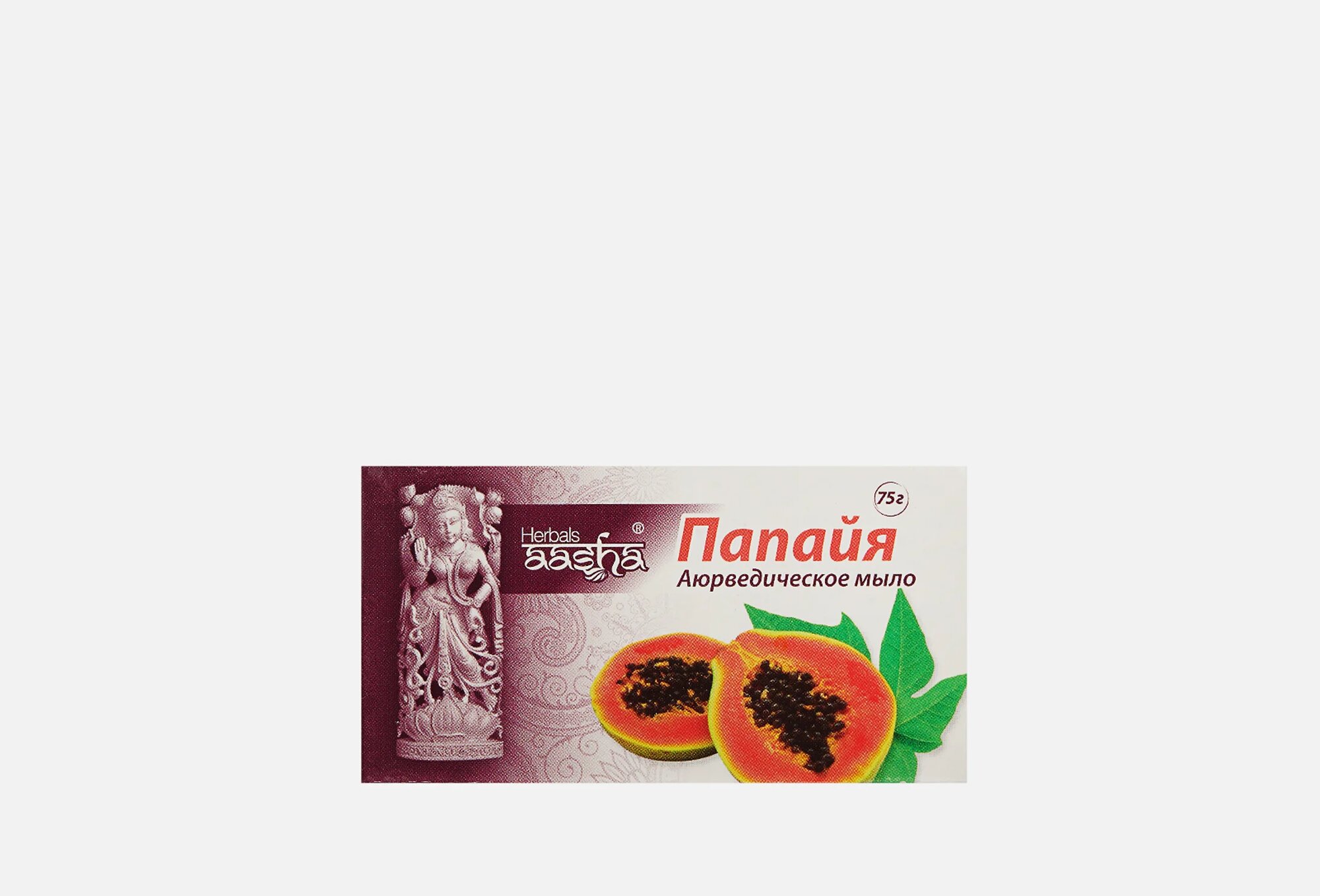 Aasha Herbals Папайя Мыло 75г