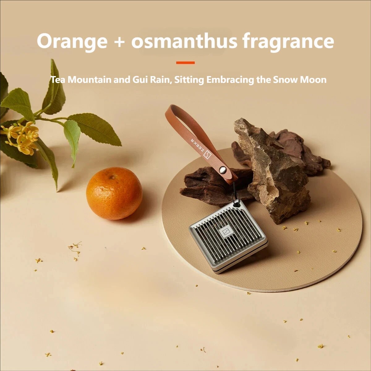 Ароматизатор для автомобиля класса люкс ZEEKR 7X 001 009 2024 2025 2026: Orange osmanthus