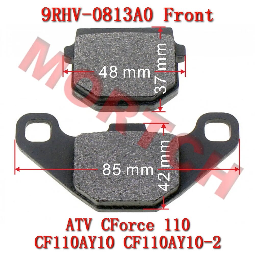 Передний тормозной узел в сборе 9RHV-0813A0 для квадроциклов CFMoto CForce 110 CF110AY10 CF110AY10-2