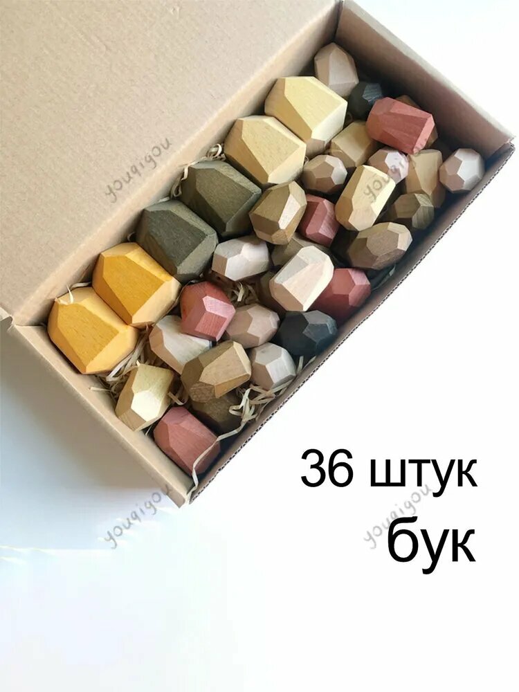 Туми иши пирамида балансир,36 штук