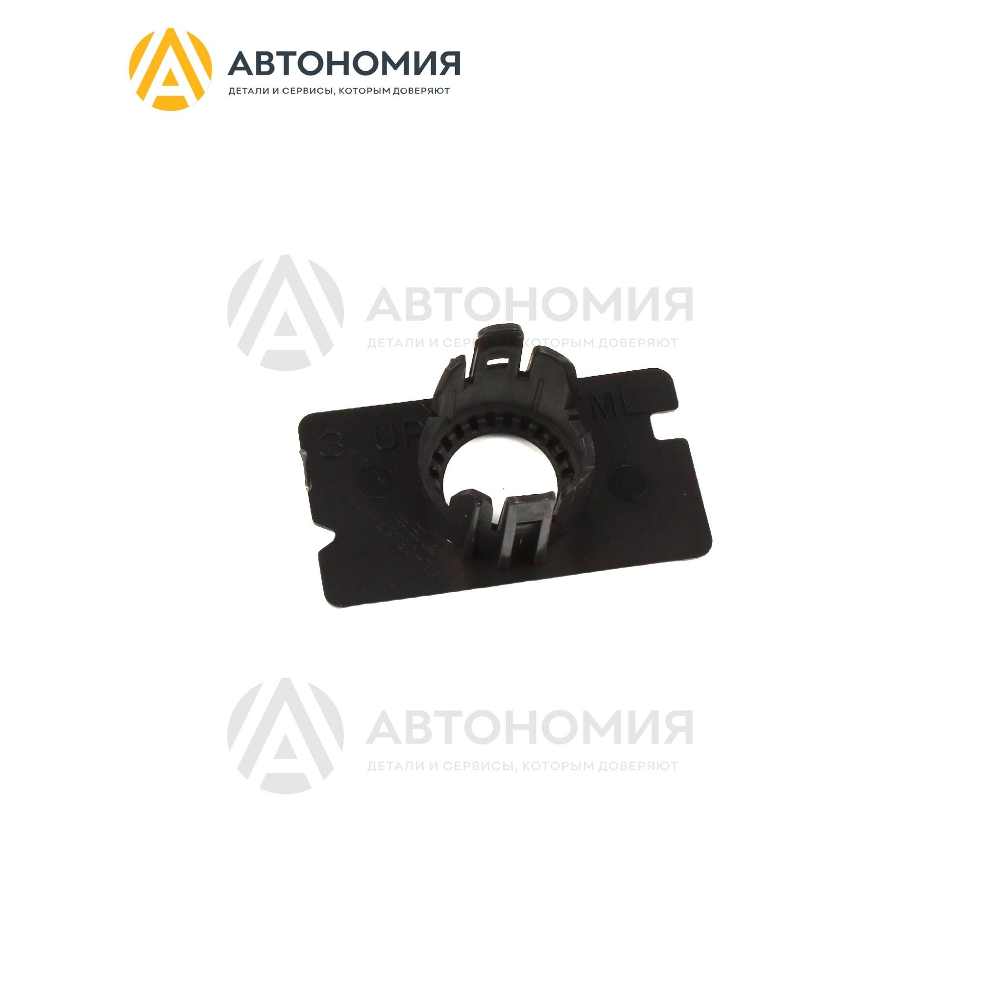 Кронштейн парктроника передний левый Atlas Pro Geely 7088036300661