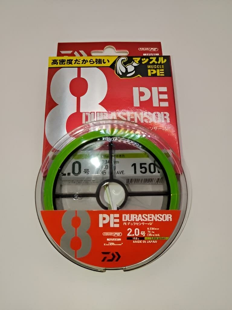 Плетенка Daiwa Durasensor X8 PE 0.234 мм 8x 150 м для троллинга и джига, разрывная нагрузка 18 кг (20 30 lb)
