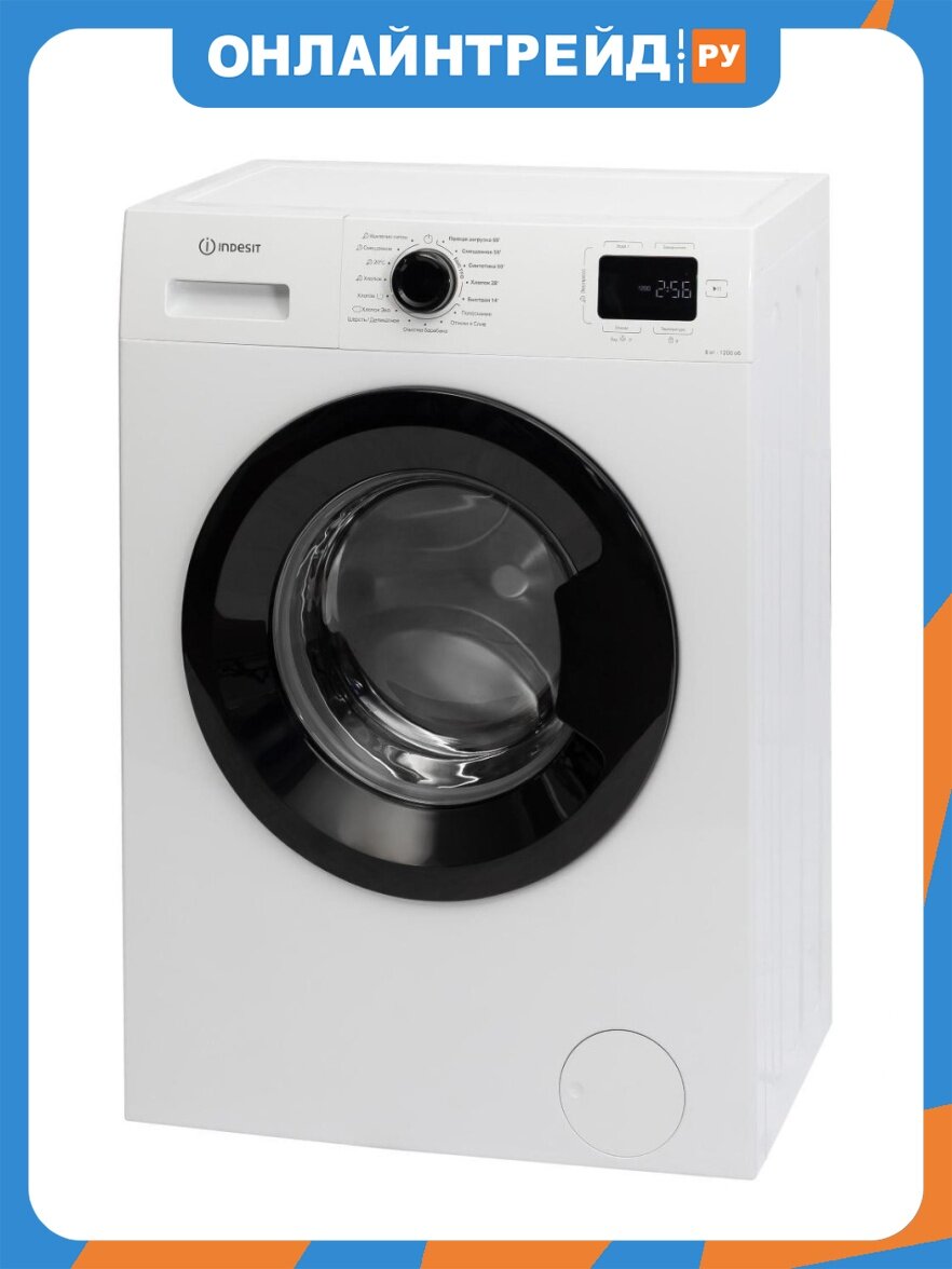 Стиральная машина Indesit ILS3 61291 B
