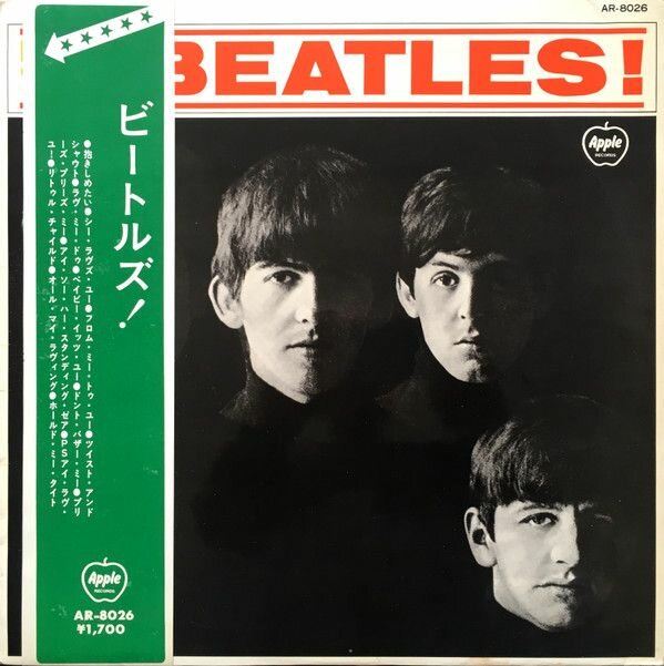 Виниловая пластинка Beatles - Meet The Bеatles! l(Япония) LР