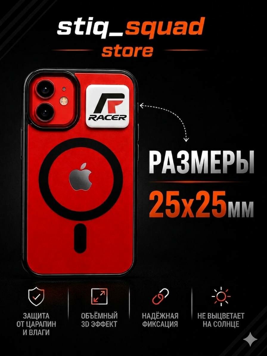 3D стикеры RACER — фото 1