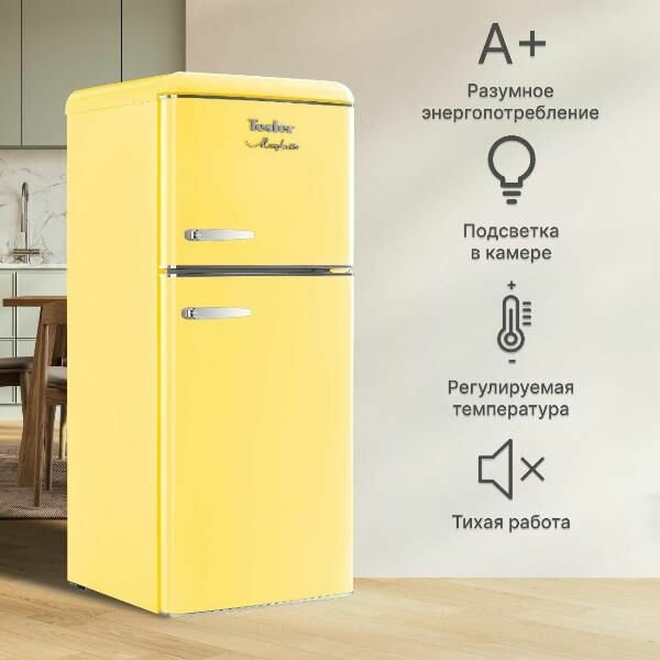 Холодильник Tesler RT-152 YELLOW — фото 1