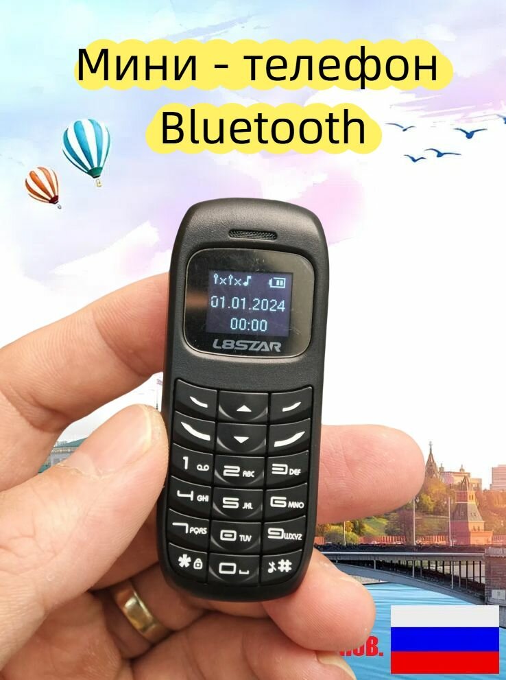 Мобильный телефон BM70 mini 2sim 850/900/1800/1900 поддерживает карты памяти microSD для взрослых и студентов, черный