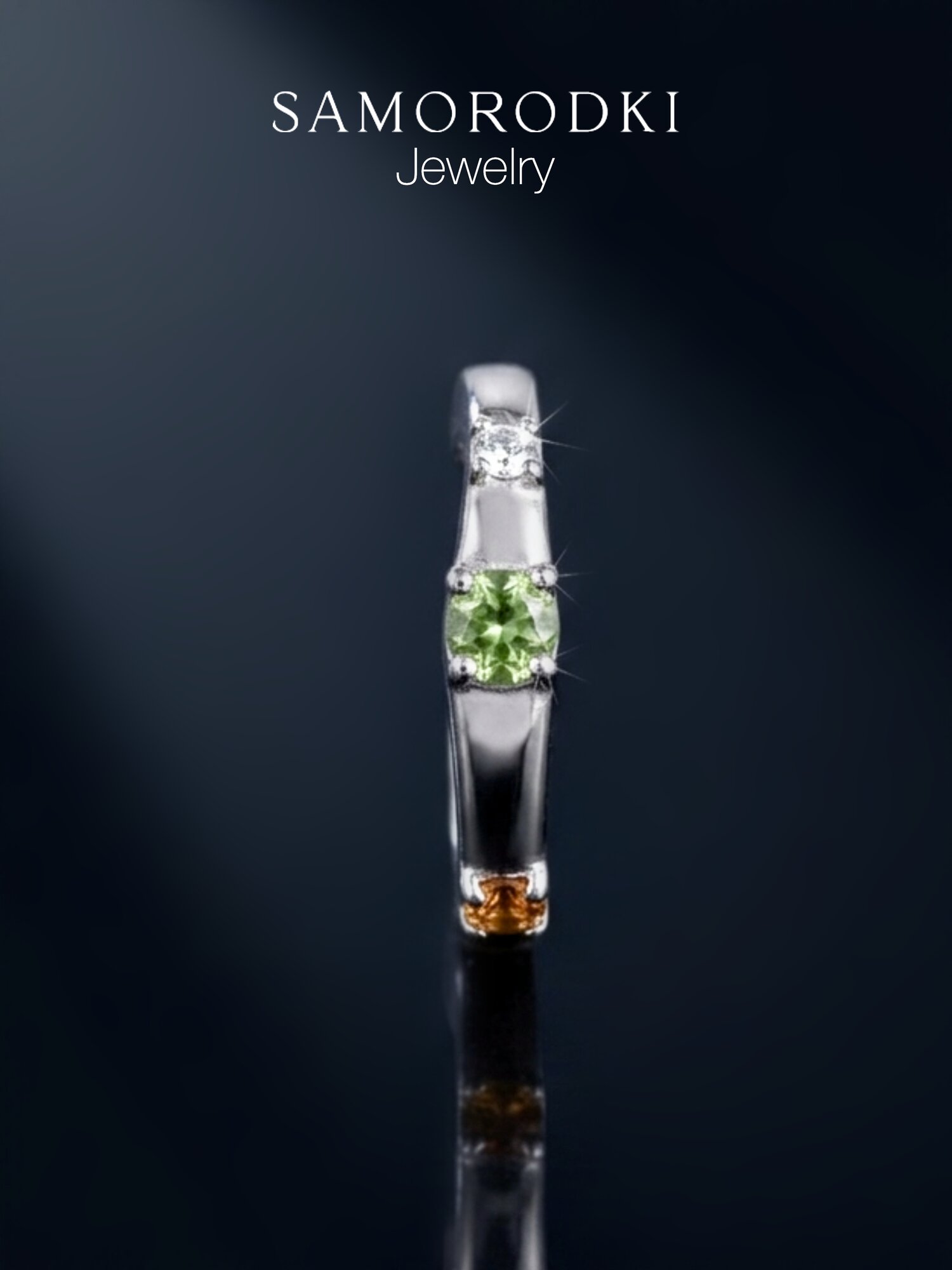 Кафф SamoroDki Jewelry, серебро, 925 проба, родирование, цитрин синтетический, фианит, цитрин, хризолит, размер 1.35 мм, длина 1.35 см, , серебристый, оранжевый, желтый — фото 1
