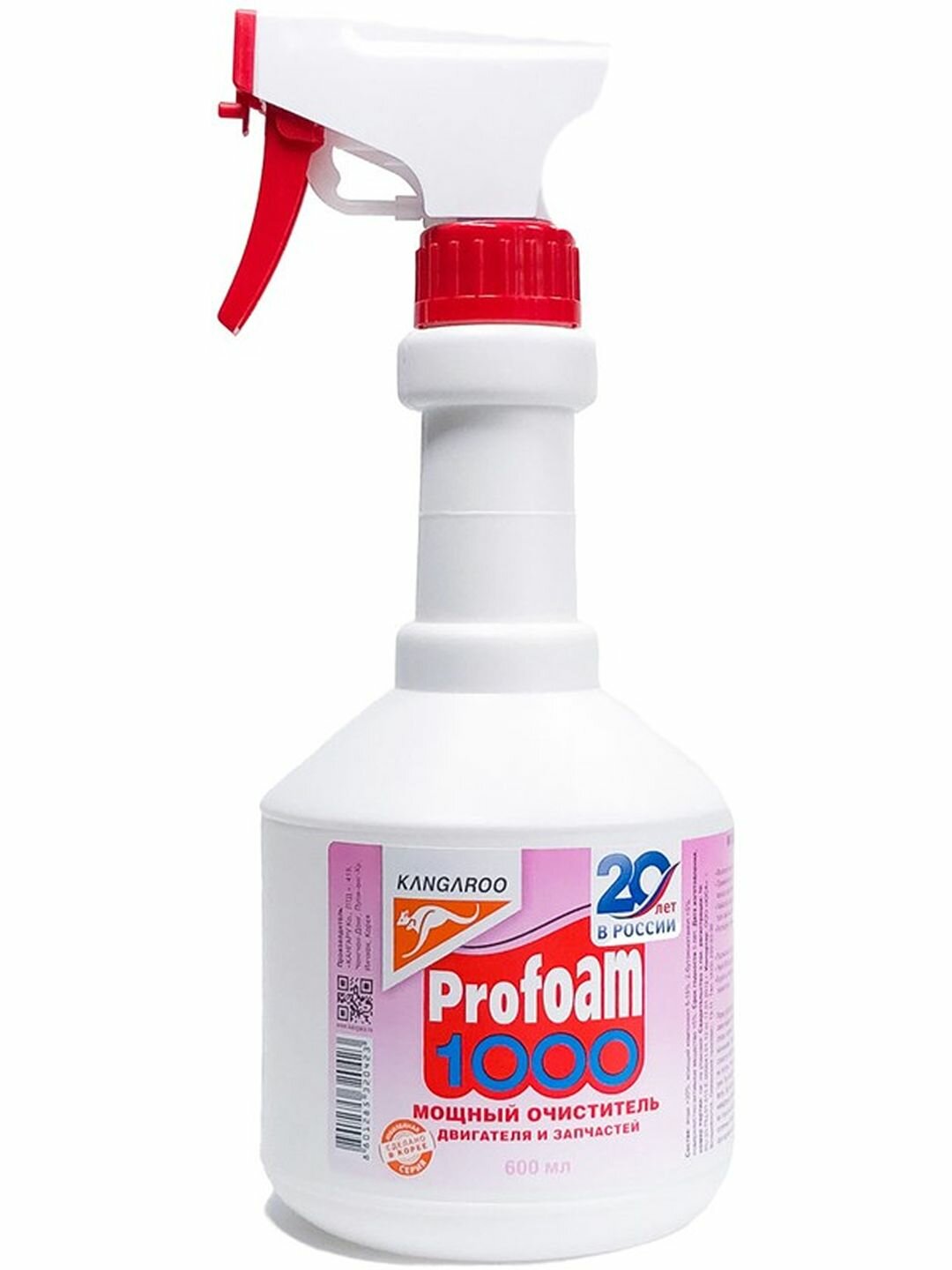 Очиститель мощный Profoam 1000, 600мл / 00-00472560