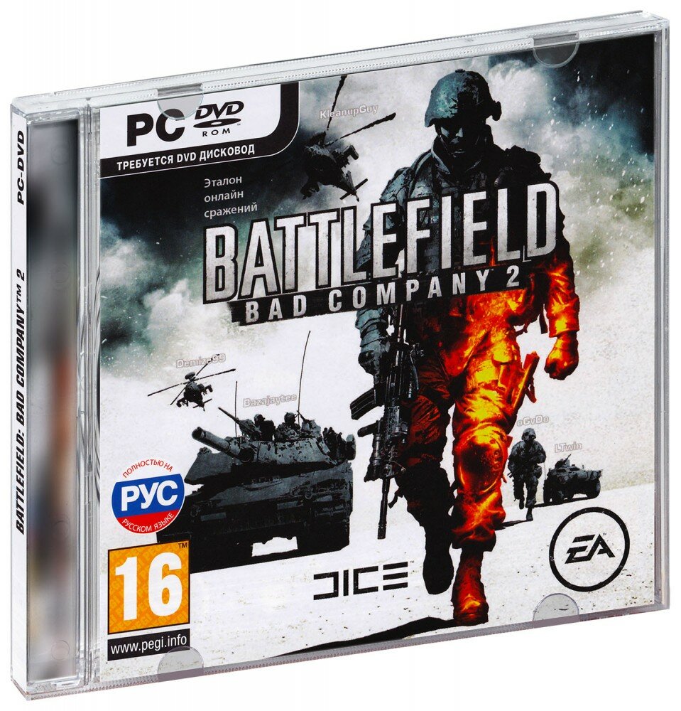 Battlefield: Bad Company 2. Русская версия (DVD) [PC] (ДВД диск, CD Box)