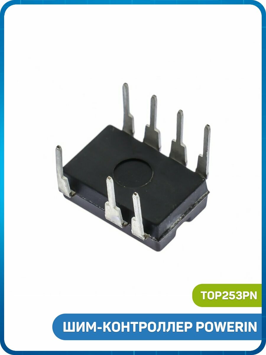 ШИМ-контроллер POWERIN (TOP253PN (DIP-7))