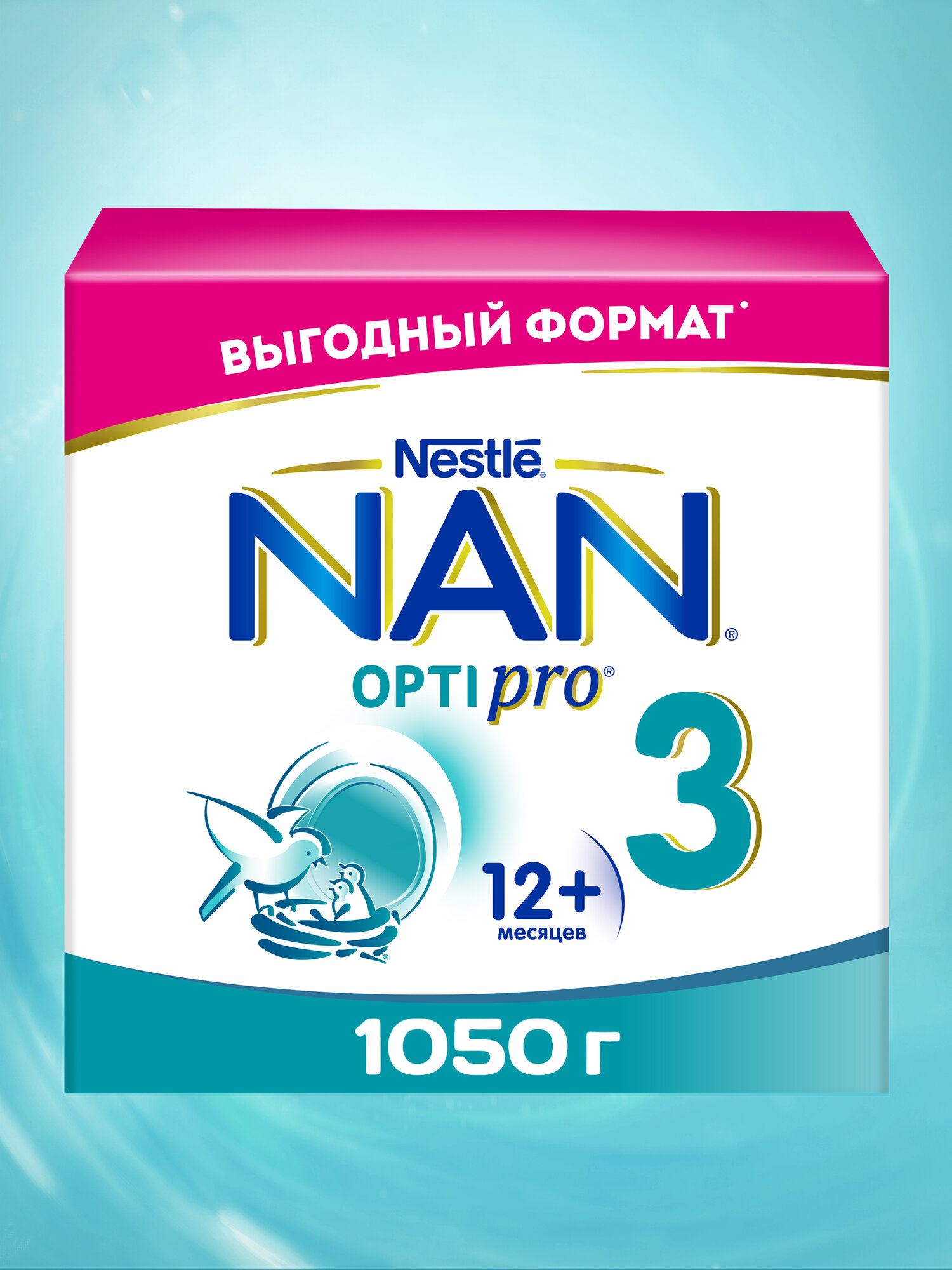 Молочко детское NAN 3 OptiPro с 12 месяцев, 1050г