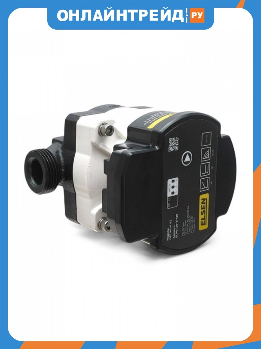 Циркуляционный насос Elsen Optimum V2 DN25, 8 м, 180 мм