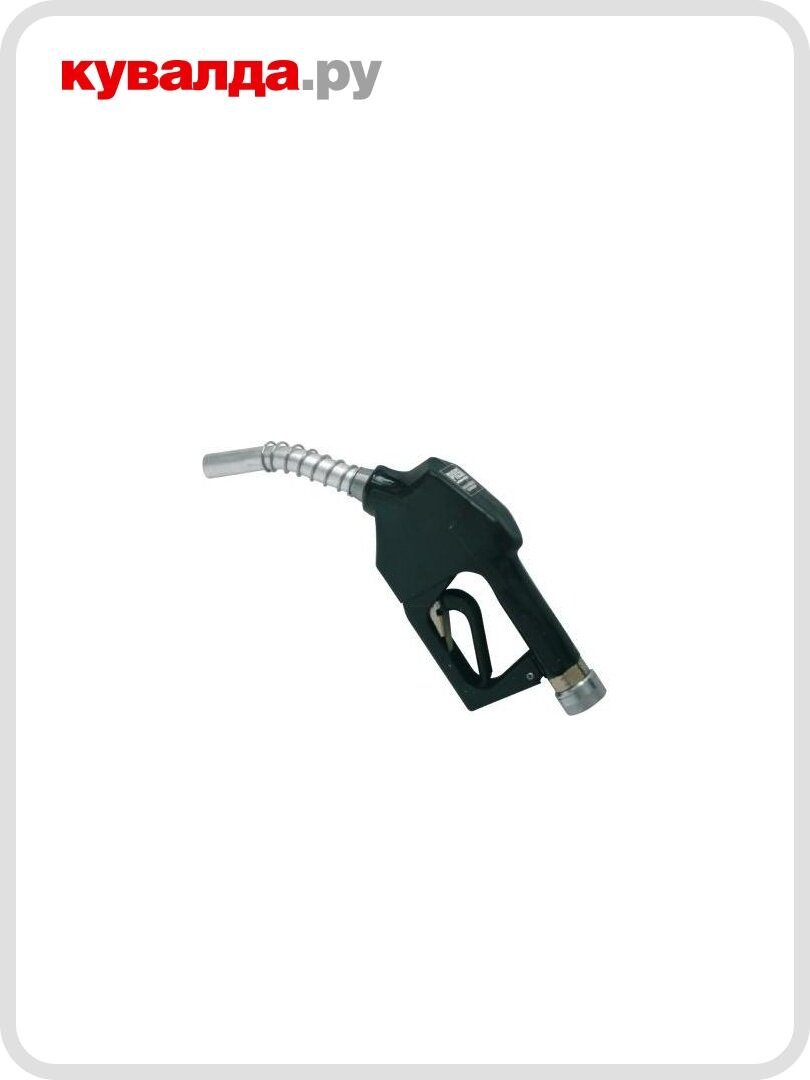 Пистолет автоматический PIUSI A60 (60 л/мин) F00603060