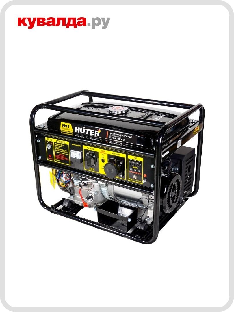 Бензогенератор HUTER DY 9500 LX-3 электростартер