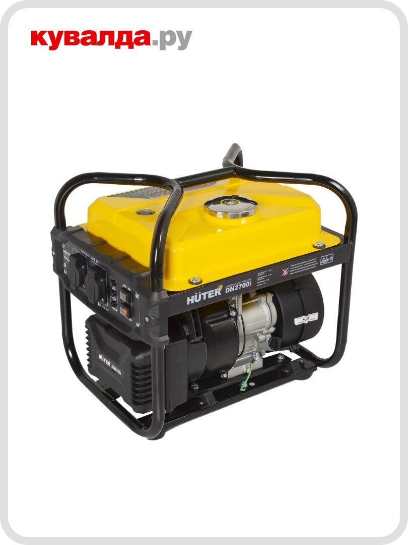 Бензиновый генератор HUTER DN 2700 i инверторный