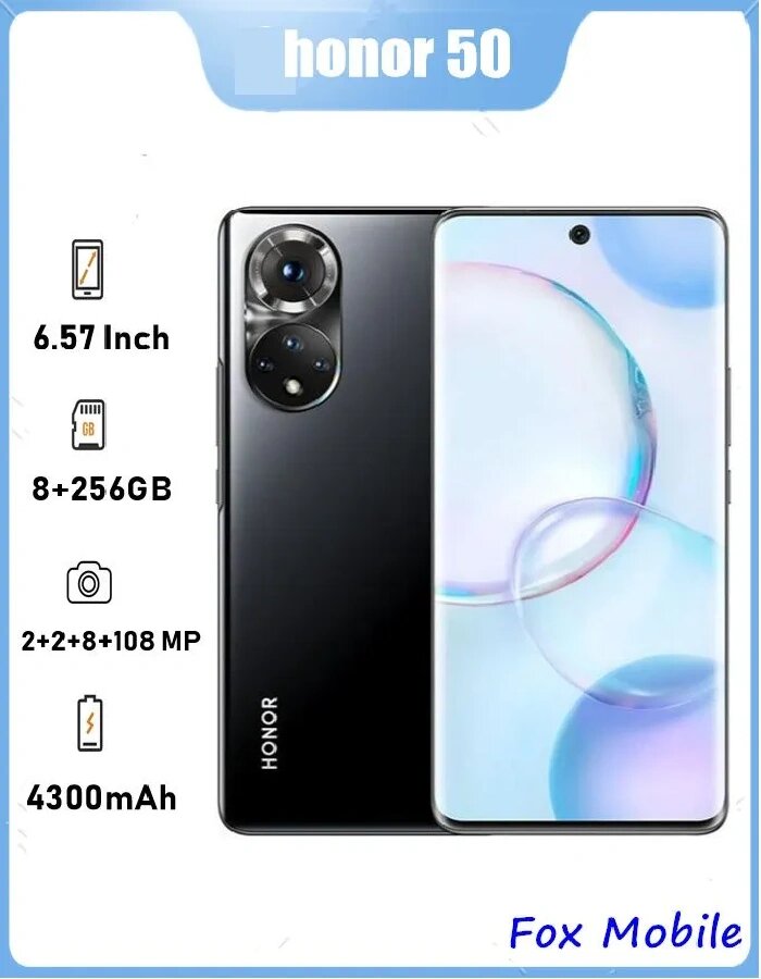 Honor Смартфон HONOR 50 8/256 ГБ Global Мобильные телефоны Global поддержка NFC Google