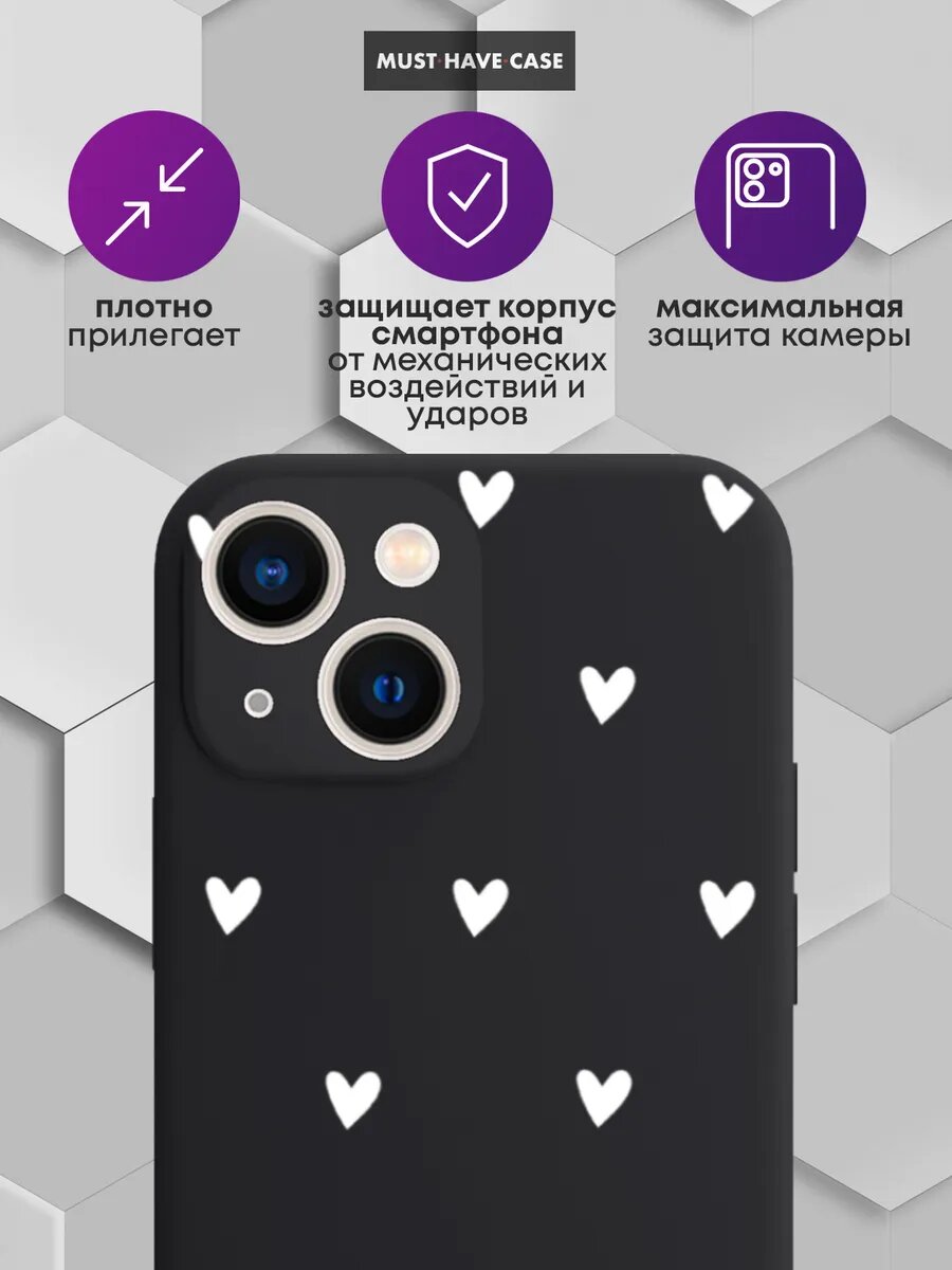 Чехол на iPhone 13 Mini с принтом — фото 1