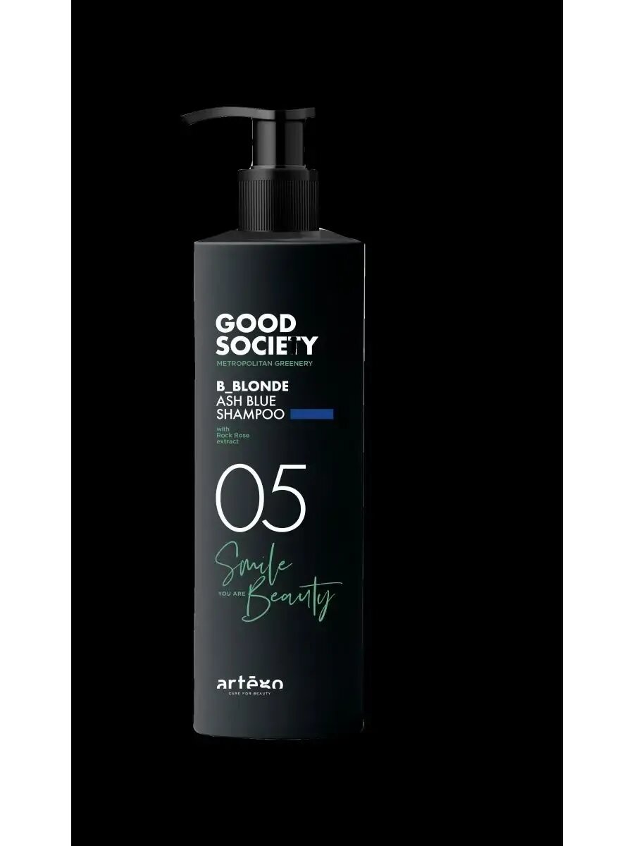 Пепельно-синий шампунь Ash Blue Shampoo