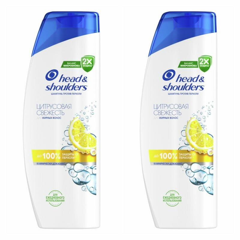 Head & Shoulders Шампунь для волос, цитрусовая свежесть, 360 мл, 2 штуки