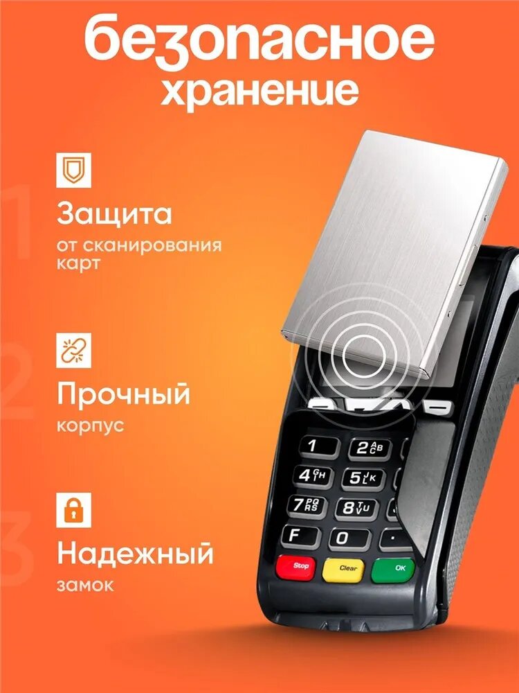 Номерок для гардероба — фото 1