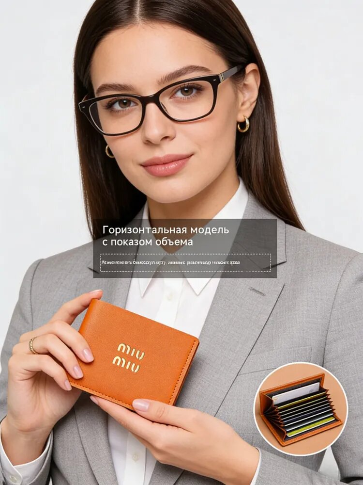 Miu Miu Сумка кросс-боди, на плечо