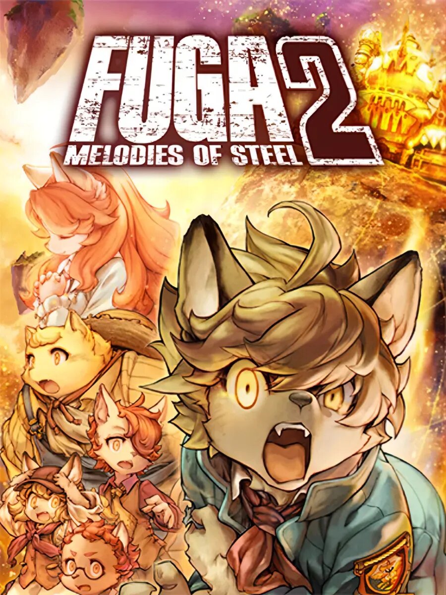 Fuga: Melodies of Steel 2, игра для ПК (на флешке USB)