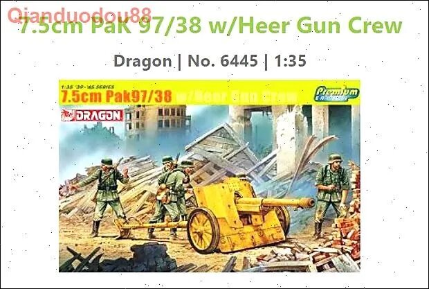 DRAGON 6445 1/35 Немецкий 7,5 см PaK 97/38 в / Heer Gun Crew Assembly Model Kit