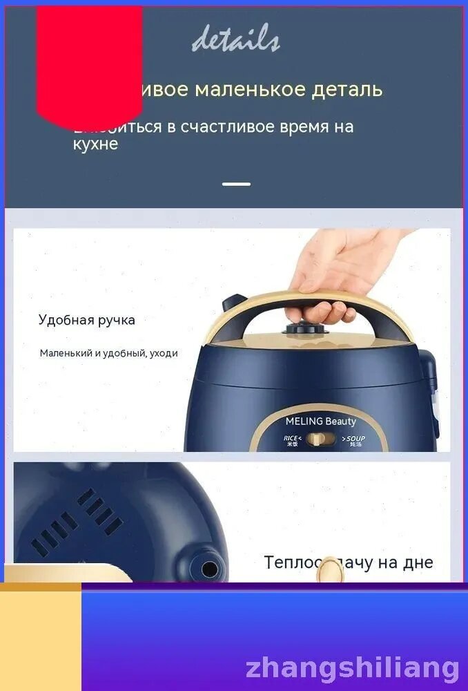 Мультиварка AwfEqVrW — фото 1