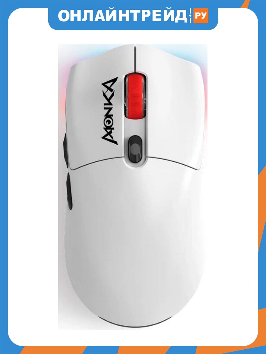 Беспроводная игровая мышь Marvo Monka Guru G995W