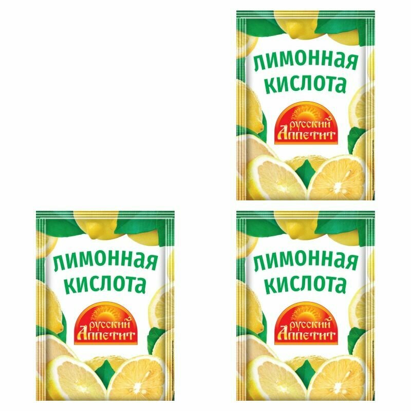 Русский Аппетит Лимонная кислота, 10 гр, 3 штуки