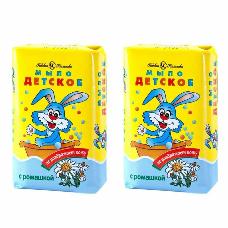 Невская косметика Твердое мыло, детское, ромашка, 90 г, 2 штуки
