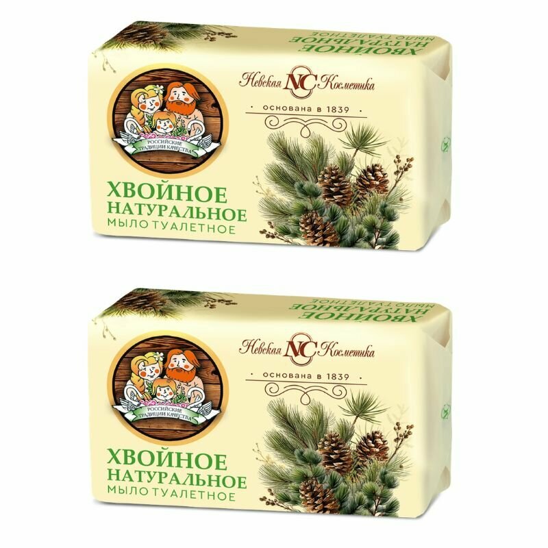 Невская косметика Твердое мыло, хвойное, 180 г, 2 штуки
