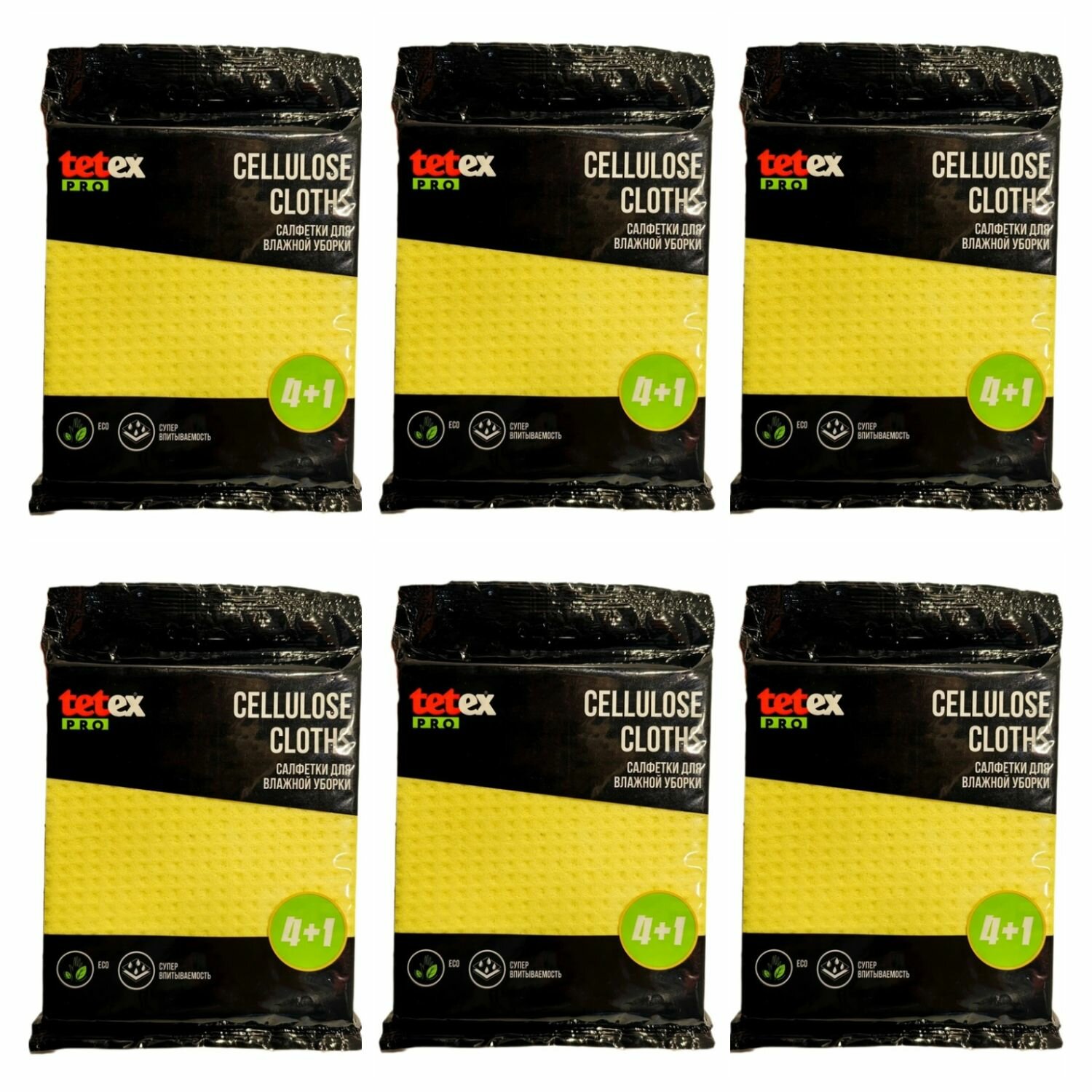Tetex pro Салфетки для уборки Cеllulose Cloths, целлюлозные, 5 штук, 6 упаковок