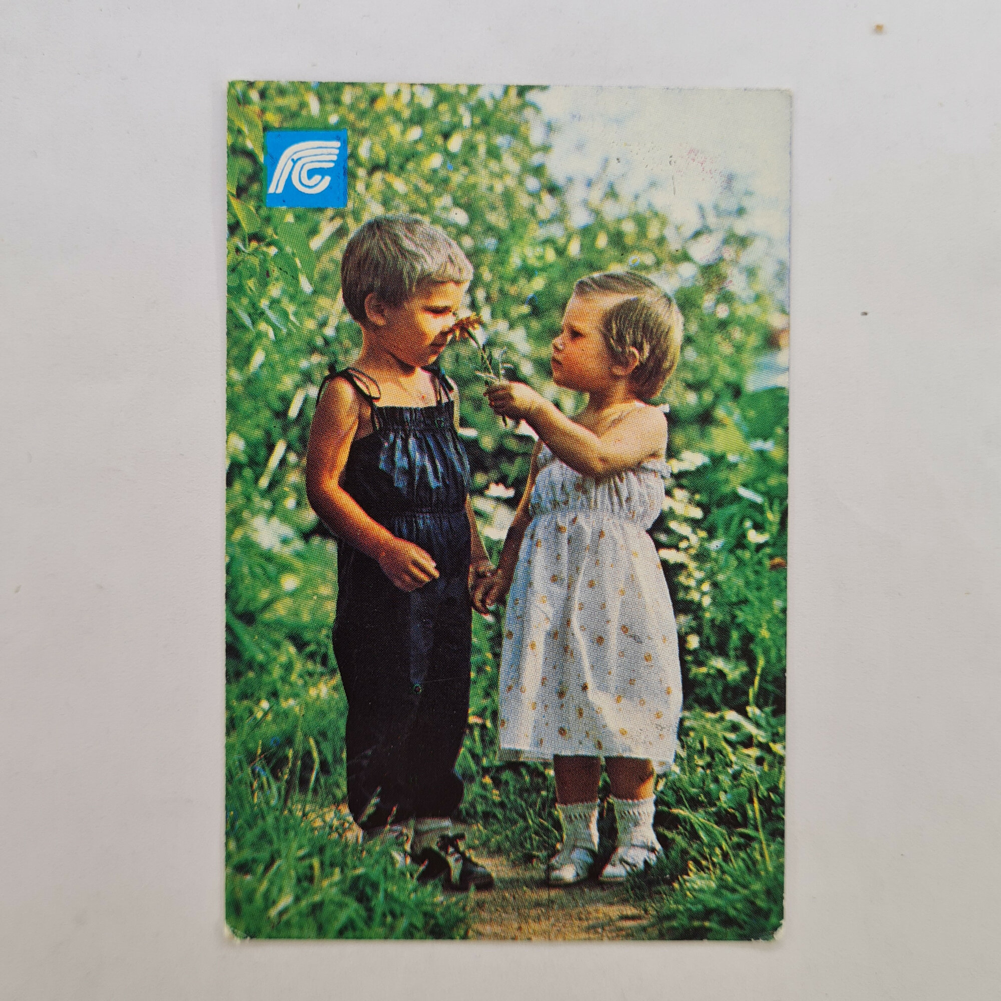 Карманный календарик СССР 1991. Дети с цветком, страхование к бракосочетанию. Советский календарь