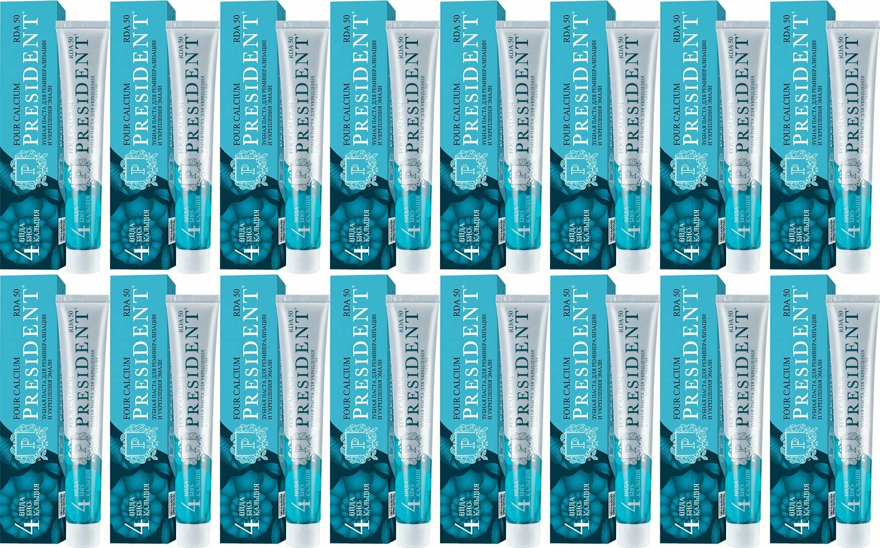 Зубная паста President Four Calcium RDA 50, комплект: 16 упаковок по 75 мл