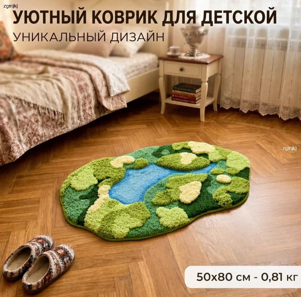 Толстый велюровый ковёр «Лесная река» 50×80 см, антискользящий, без запаха