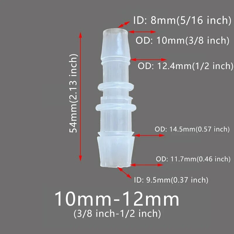 Переходник для шлангов 10mm-12mm, 5 шт
