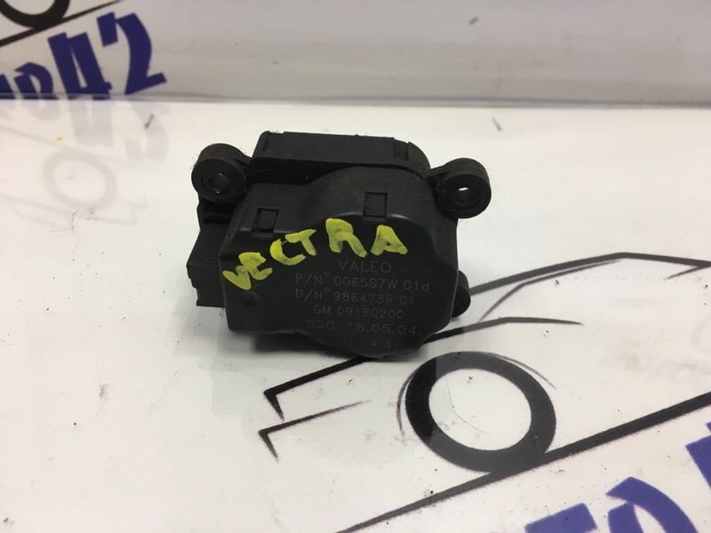 Сервопривод заслонки печки Opel Vectra 2004 986473R С Z22SE (с пробегом)