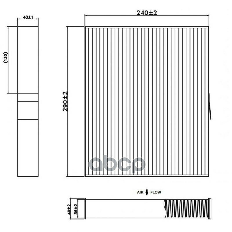 Фильтр салонный Geely Monjaro (21-), Atlas (23-), Preface (20-), (24-) (салон. антибакт.) (LCF 30219B) LUZAR арт. LCF30219B