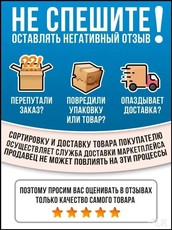Арматура для унитазов — фото 1