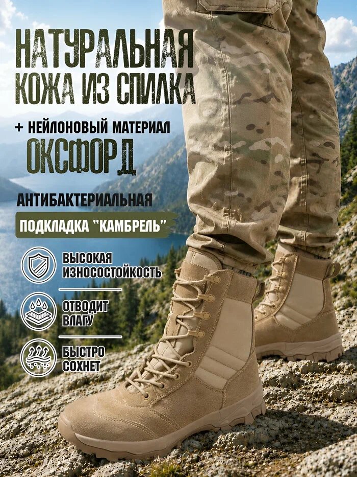 Полусапоги GARSING 0339 Урбан, полнота 8 (RU)/ на широкую стопу, размер 45 — фото 1