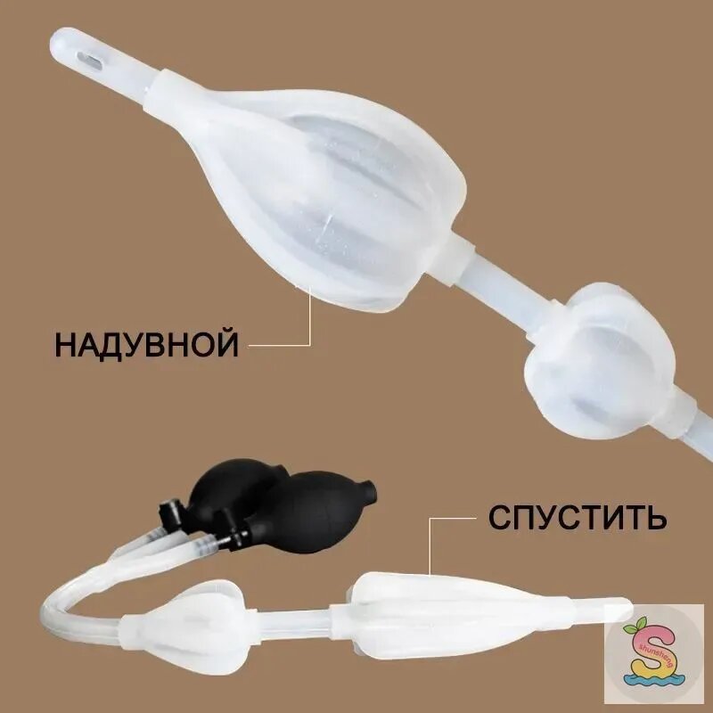 Расширитель, прозрачный, черный, 44 мм