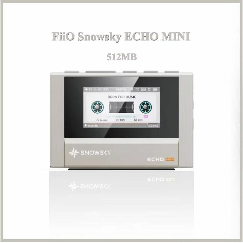 MP3-плеер, бронза, медь