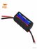 Счетчик электроэнергии