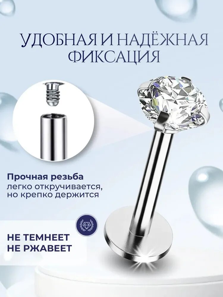 KK Piercing Пирсинг — фото 1