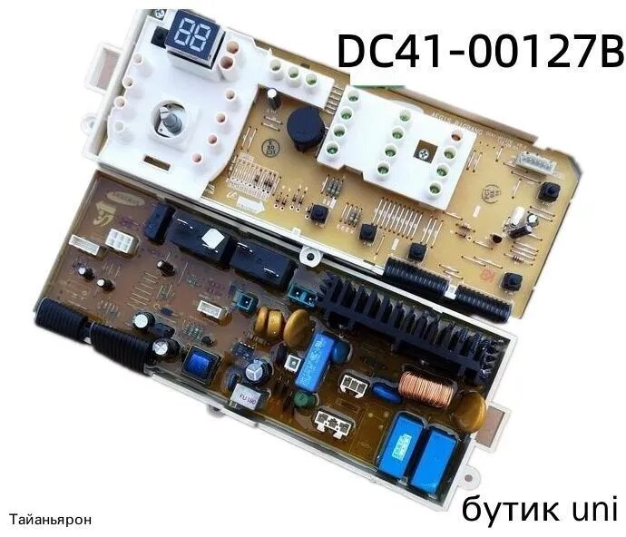 92% новизны Подходит для платы управления стиральной машины WF1600NCW WF1702WCS, модель материнской платы DC41-00127B DC92-00705 DC92-00705