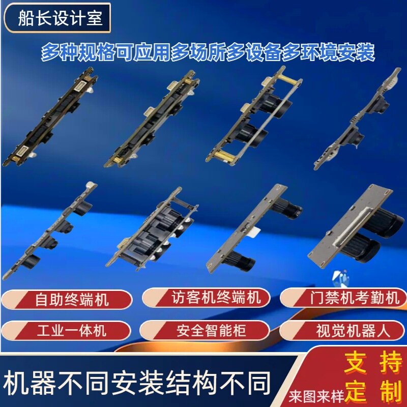 Узкий модуль камеры распознавания лица 200 МП с ландшафтной ориентацией USB-подключение для систем управления