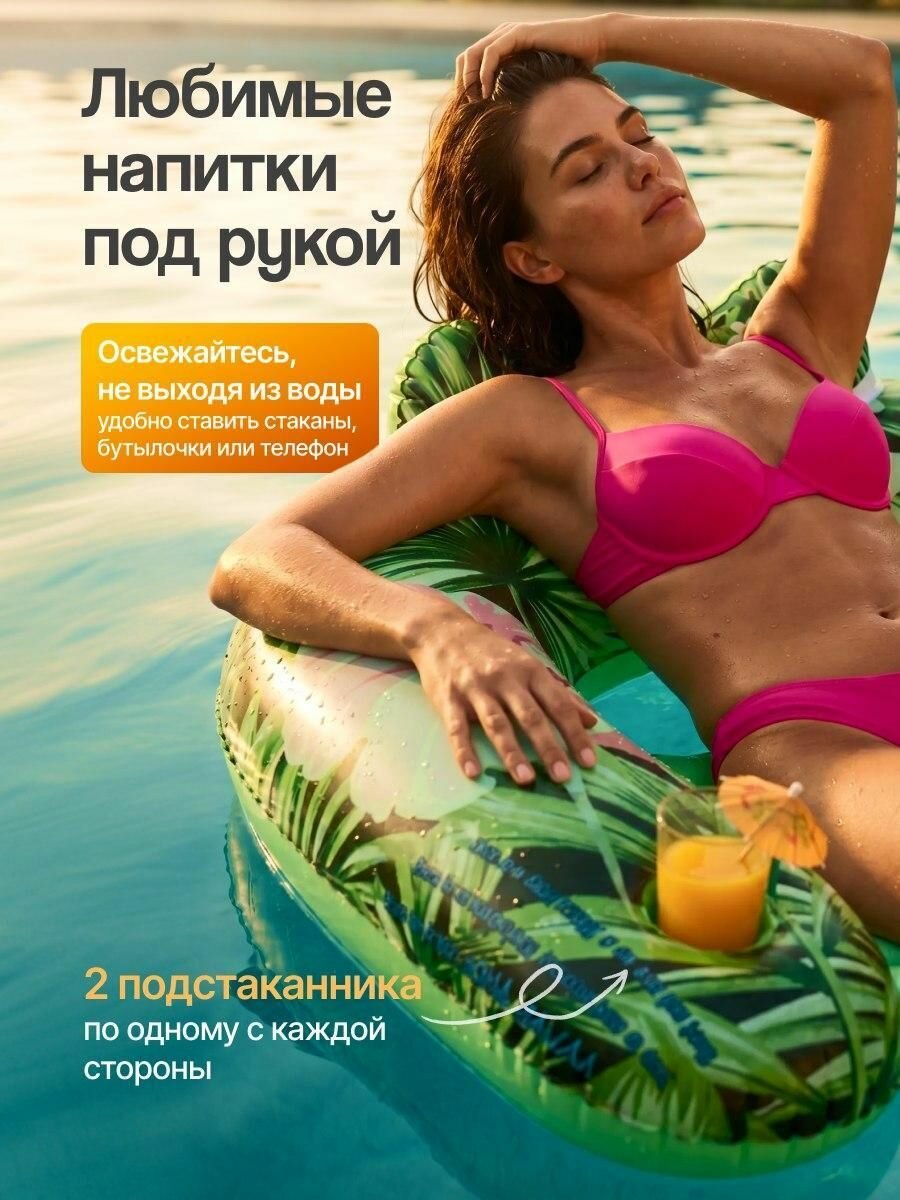 Матрас надувной — фото 1