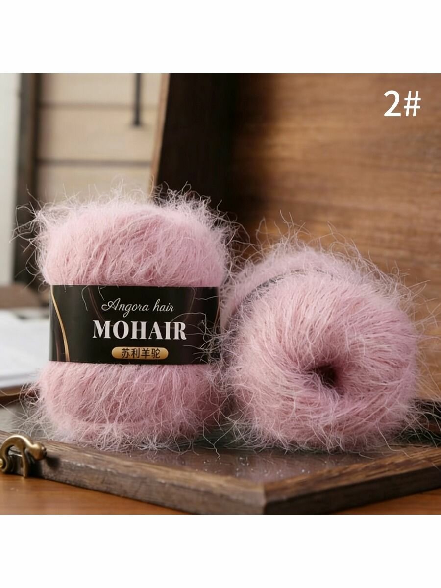 Пряжа из альпаки и мохера, для свитера ручной работы, сделай сам,1 кусок